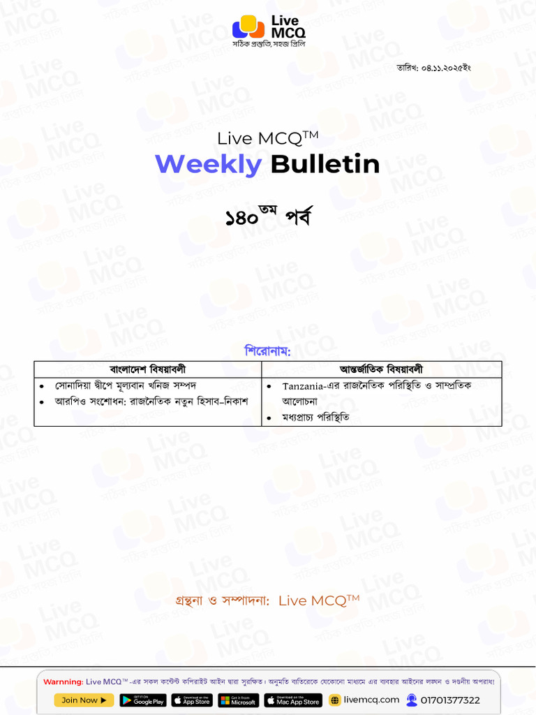 Weekly Bulletin 140 | PDF