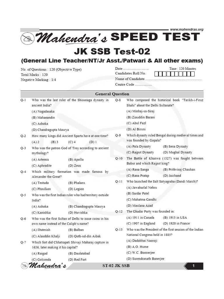 St-02 Jk Ssb 2025_paper | PDF