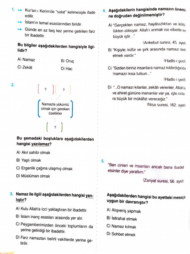 Define Test 1 | PDF