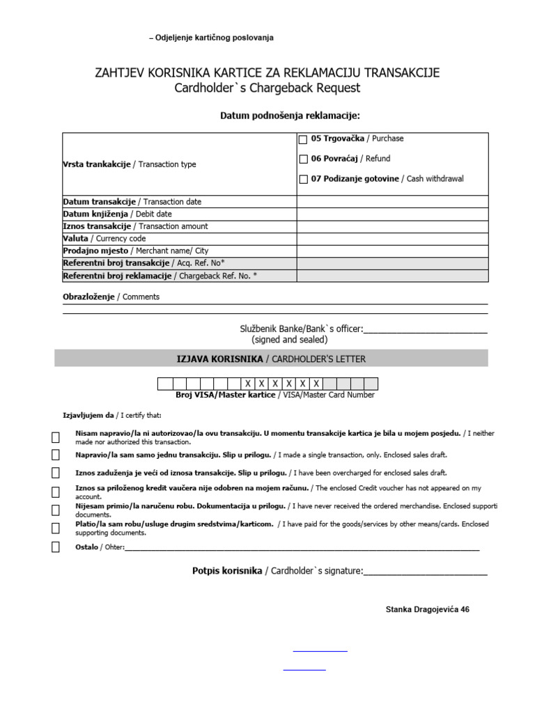 Formular Za Reklamaciju 2025 | PDF