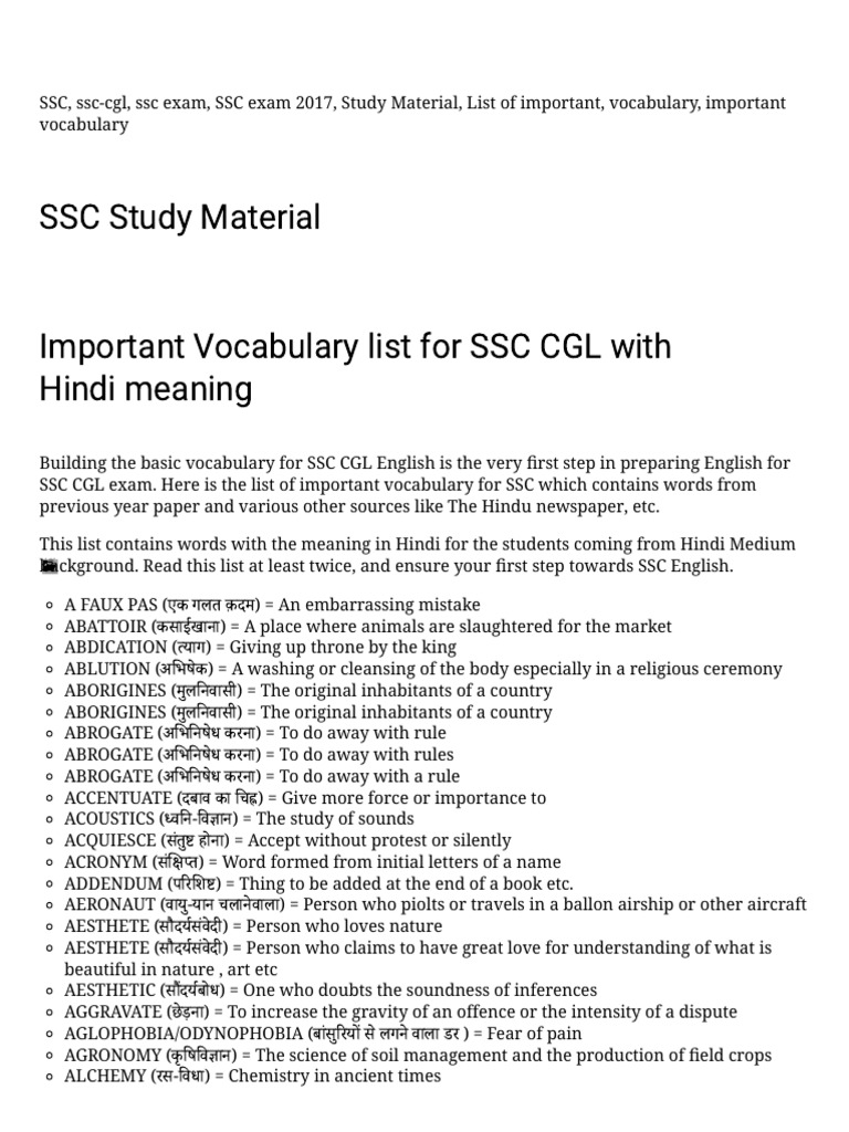 Important Vocabulary List For SSC CGL With Hindi Meaning - SSC Study ...