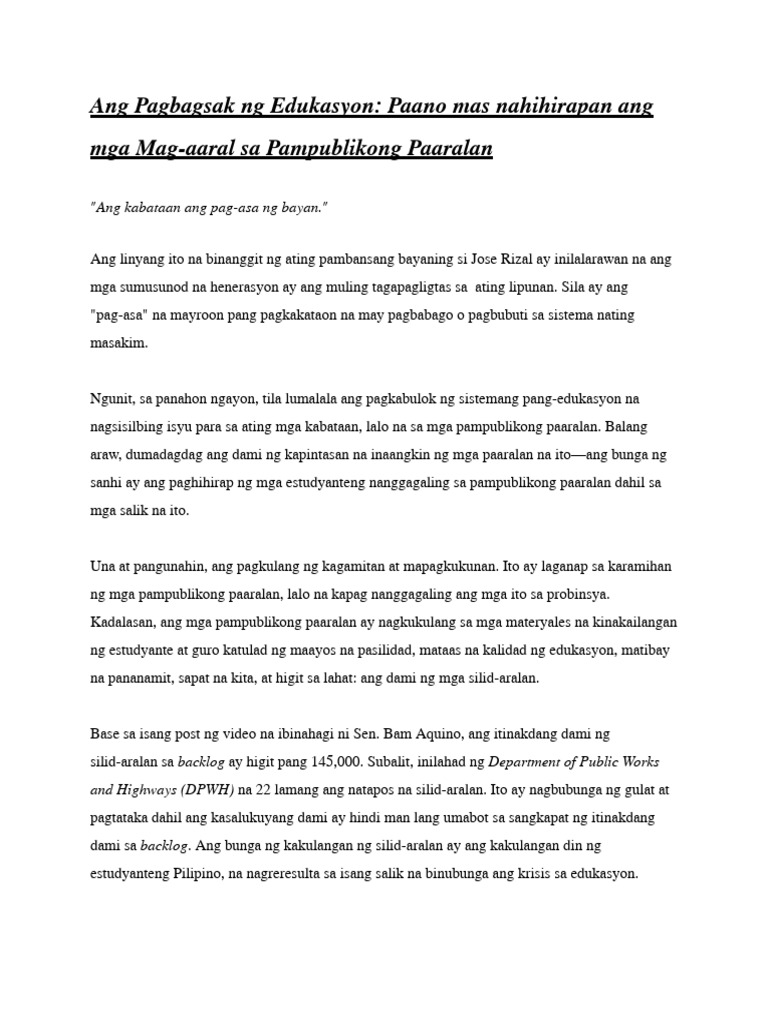 DSPC Practice #2 | PDF