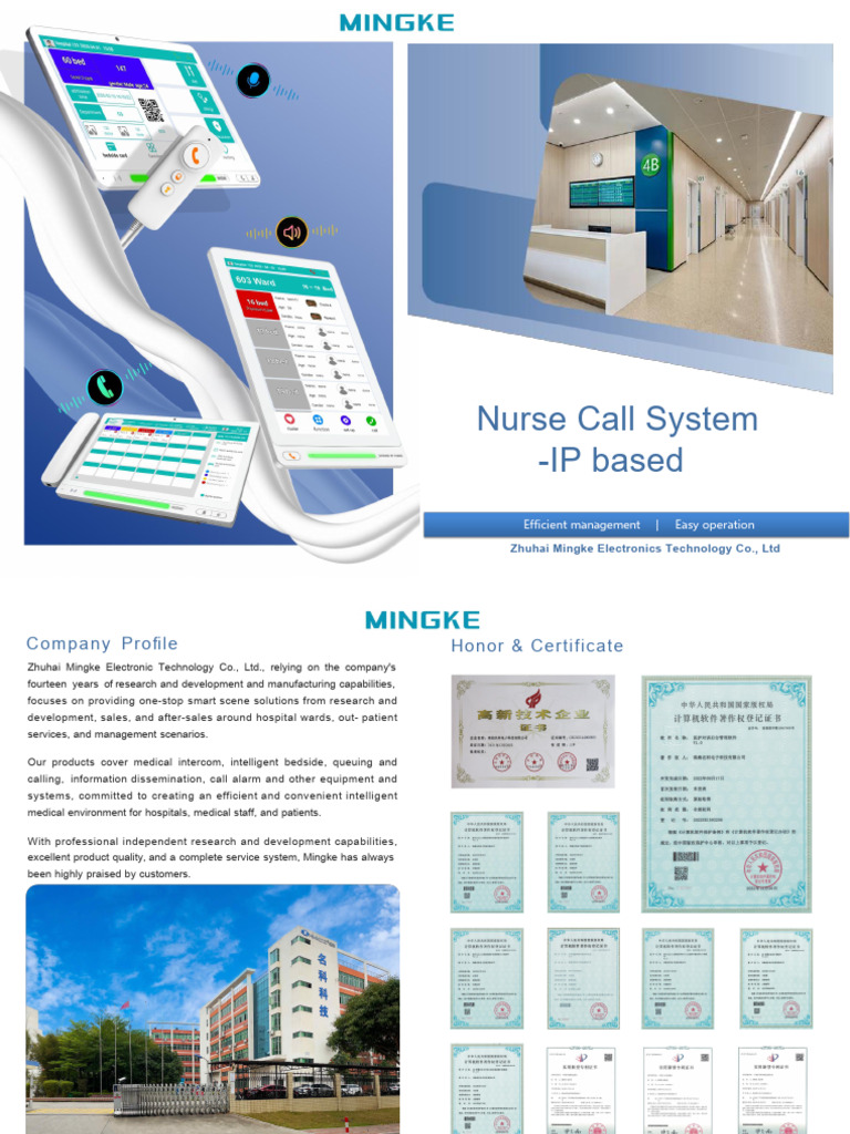 IP Nurse Call System Solutions | PDF | Computer Network | Power Supply
