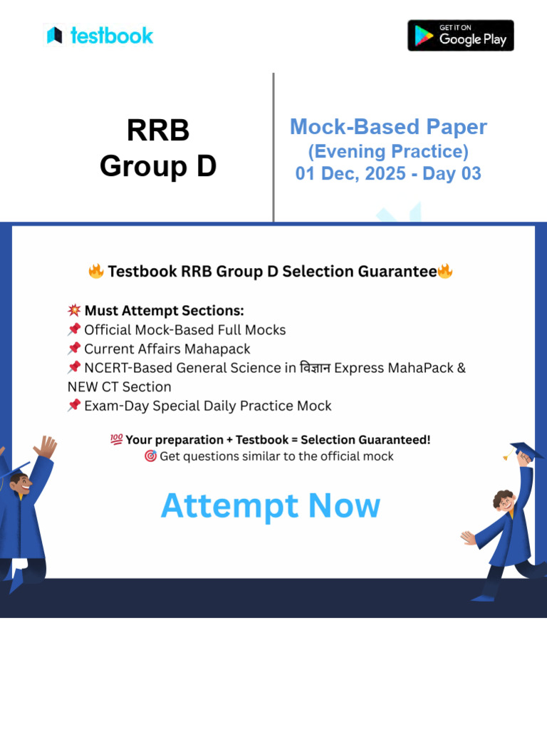 Group D Paper | PDF