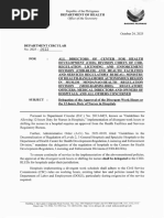 Duty Exchange Application Form | PDF