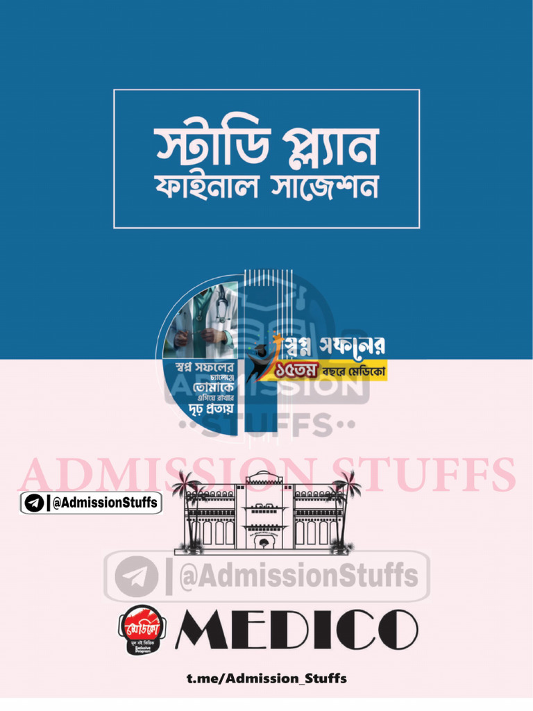 @PDFMultiverse Study Plan & Final Suggestion by DR Jony MEDICO | PDF