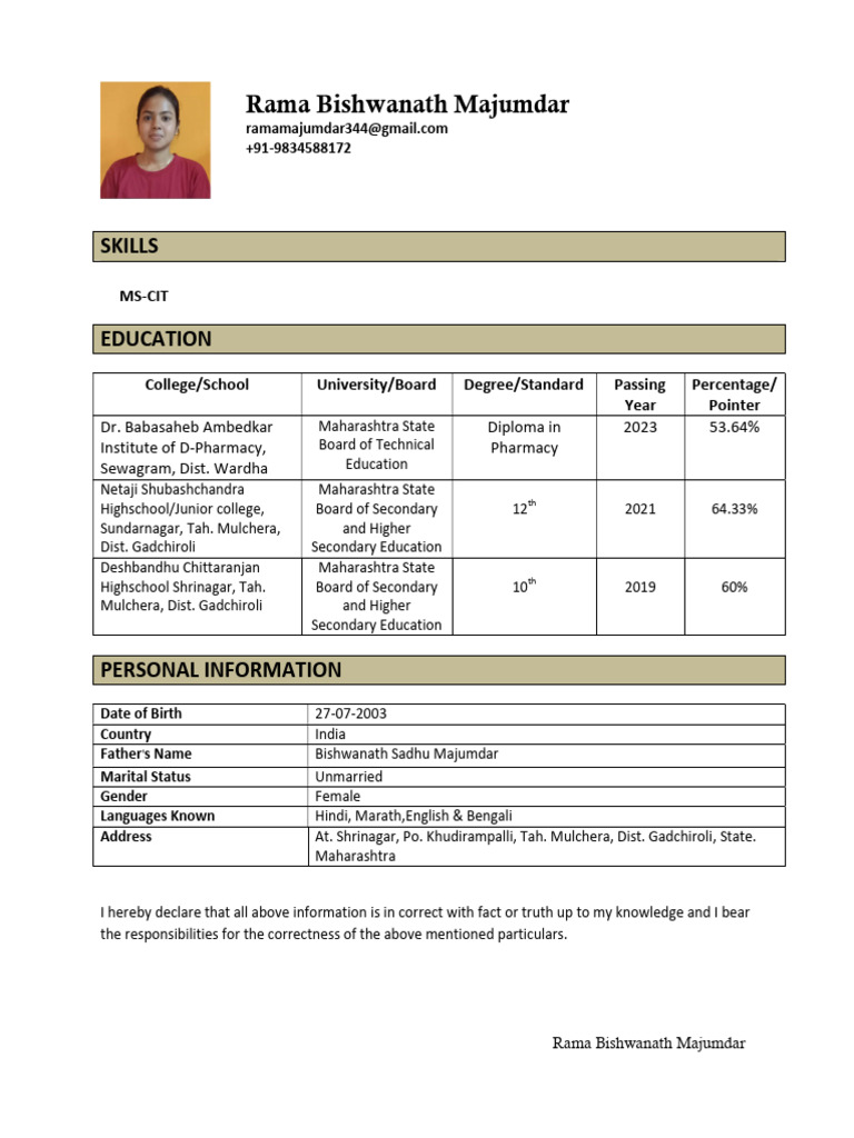 Rama Majumdar PDF | PDF