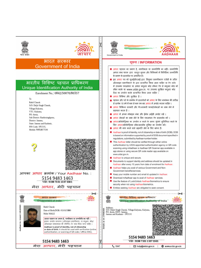 Aadhaar Enrollment Details for Rahil Charak | PDF