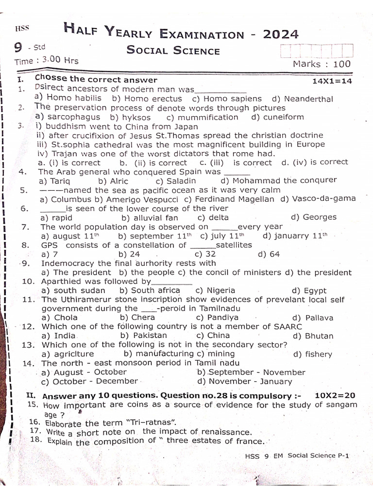 9th Social Science Half Yearly Exam 2024 Original Question Paper Salem ...
