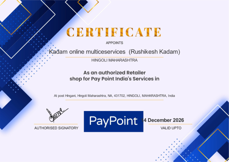 PPINL A4fd2a43 Retailer Certificate | PDF