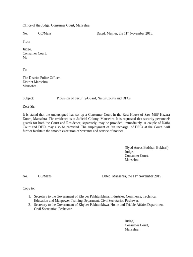 DPO Security NaibCourt DFCs | PDF