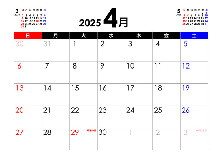 202504