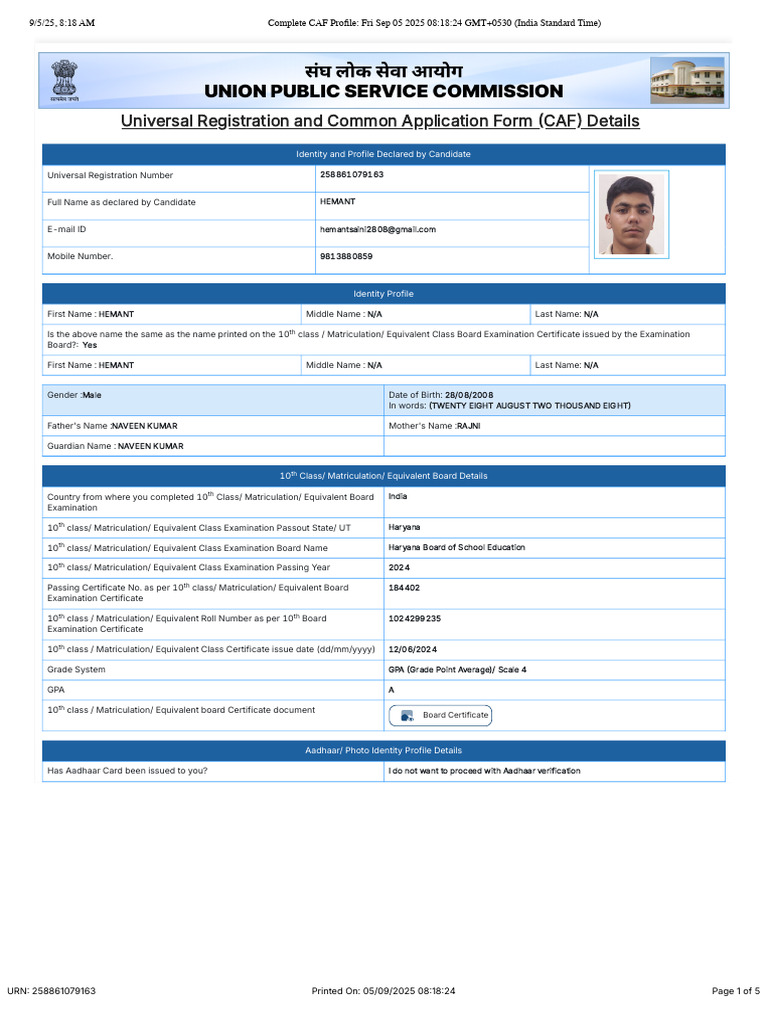 Complete CAF Profile - Fri Sep 05 2025 08-18-24 GMT+0530 (India ...