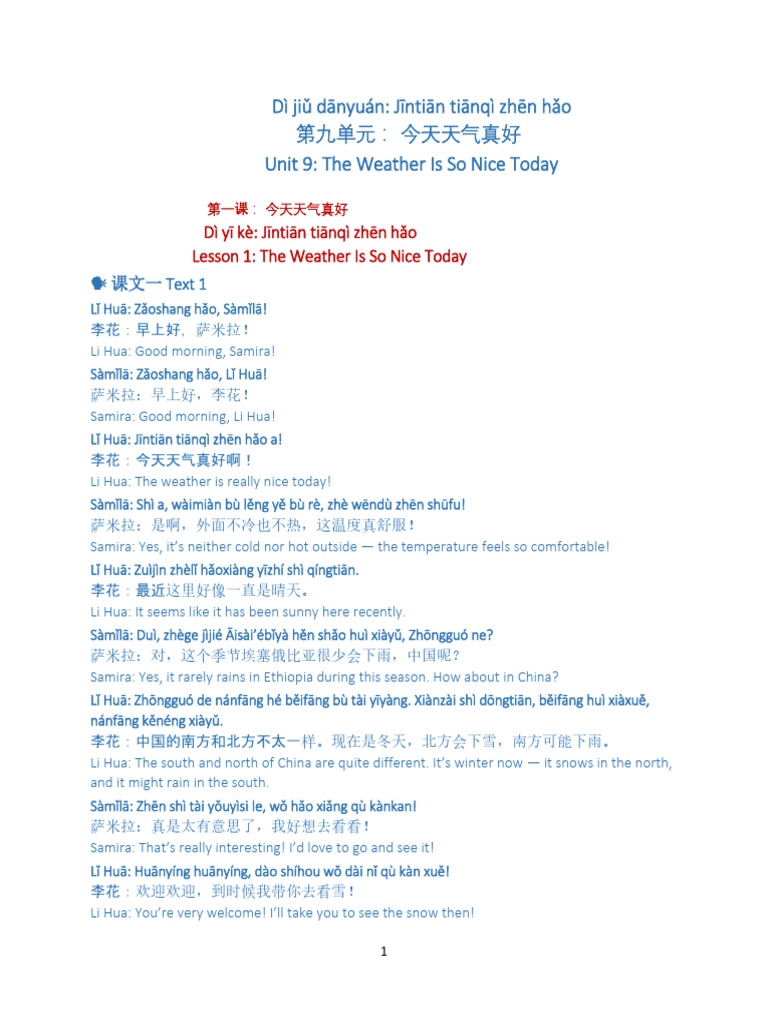 Unit 9: Today's Nice Weather Dialogue | PDF