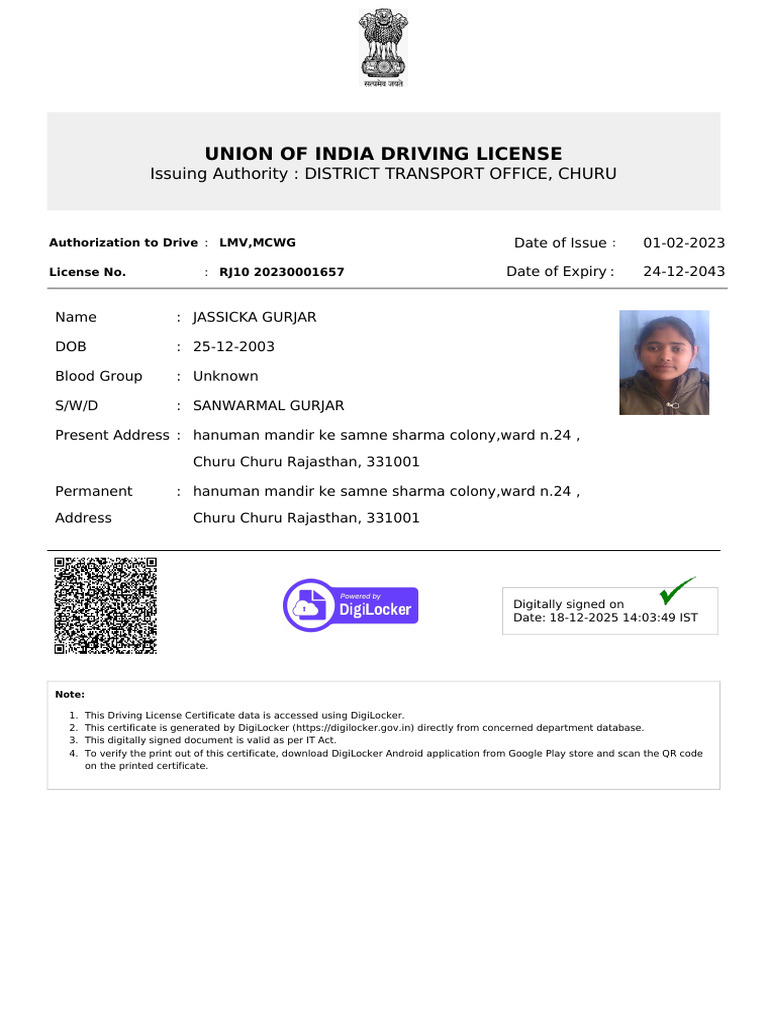 Union of India Driving License Details | PDF