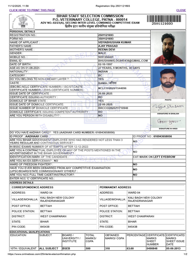 Registration Slip 2501121693 | PDF