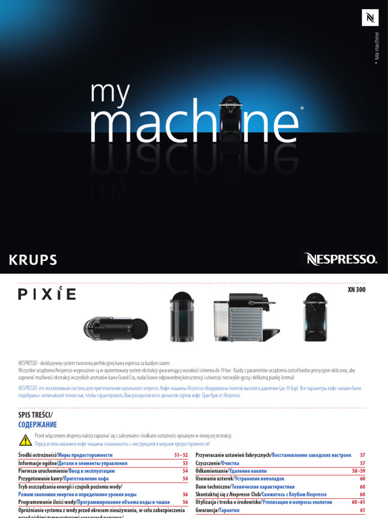 Manual Krups Nespresso XN300 | PDF