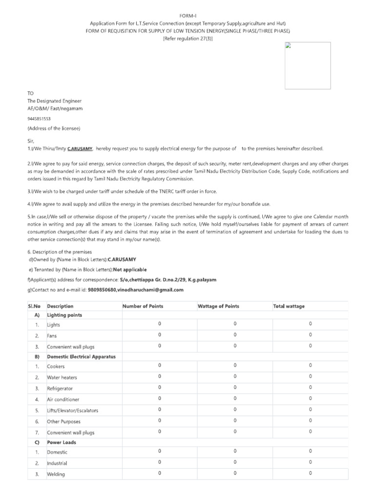 Tneb Form | PDF