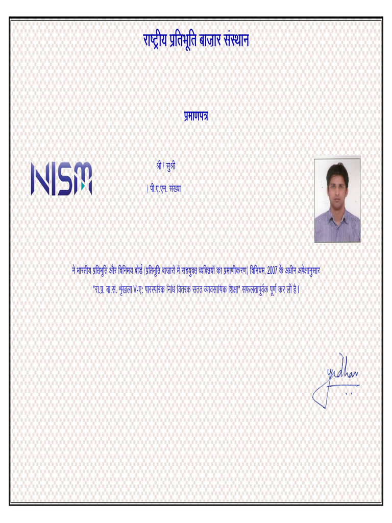 Nism Certificate | PDF