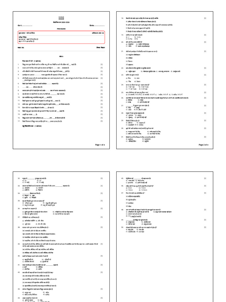 Pre Board | PDF