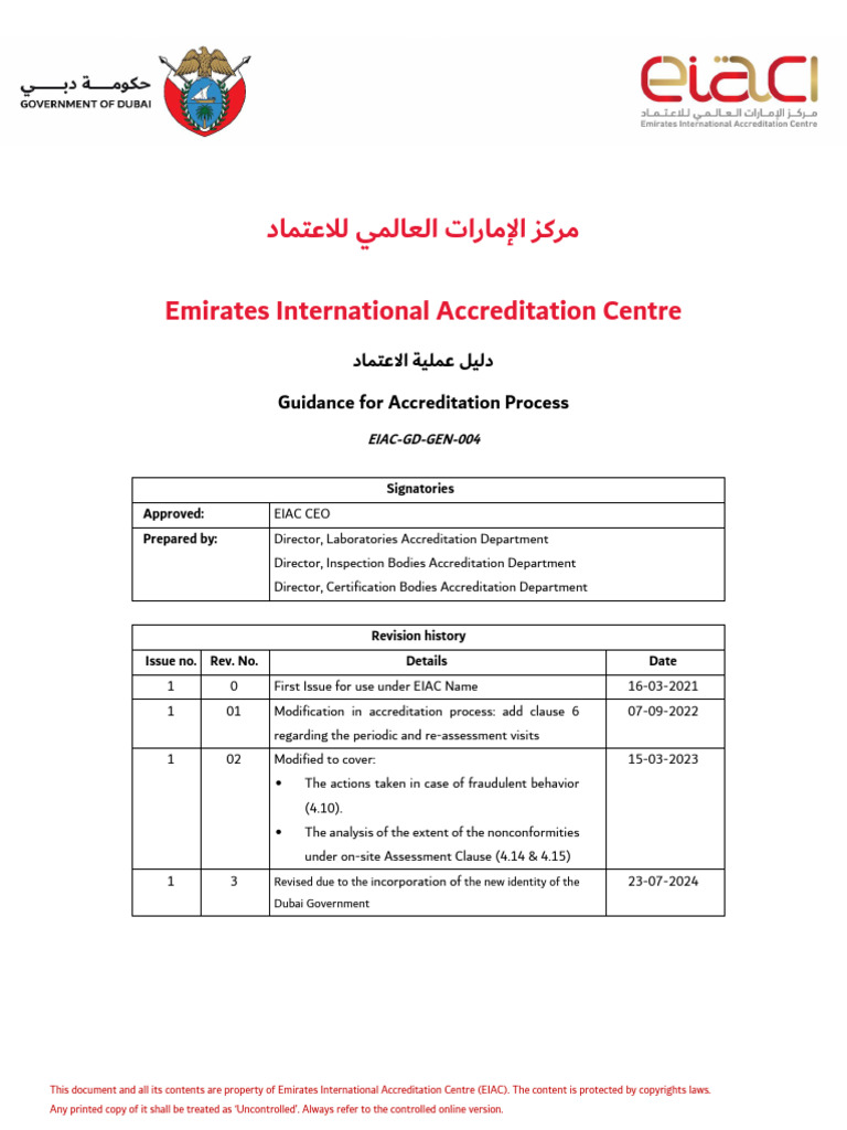 EIAC Accreditation Process Guide | PDF | Methodology | Copyright