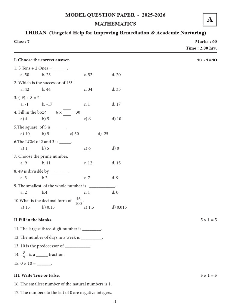 Class 7 Mathematics Model Paper 2025-26 | PDF | Numbers | Elementary ...