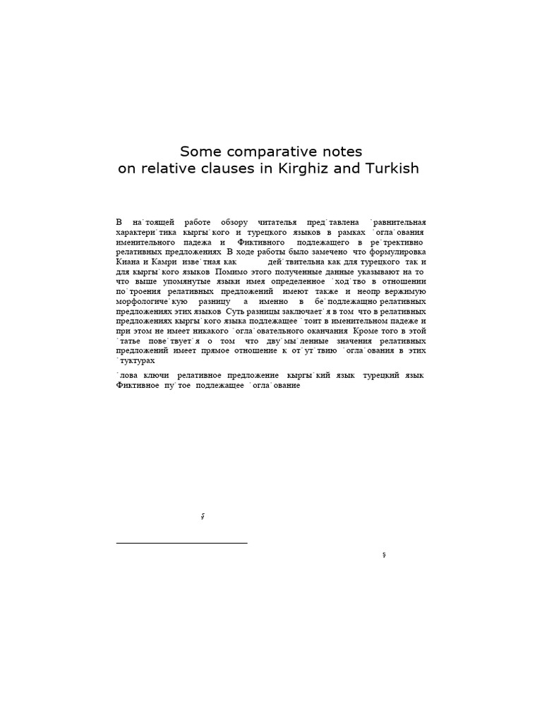 Aydin O 2006 Some Comparative Notes On R | PDF | Subject (Grammar) | Verb