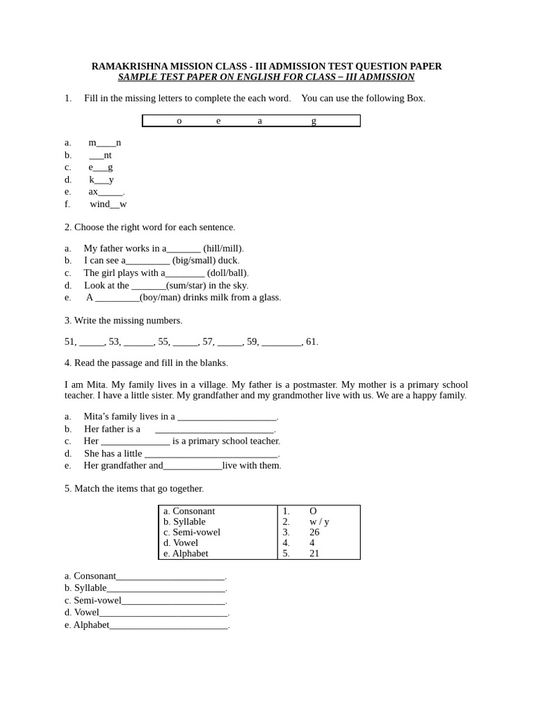 Class III English Admission Test Paper | PDF | Syllable | Vowel