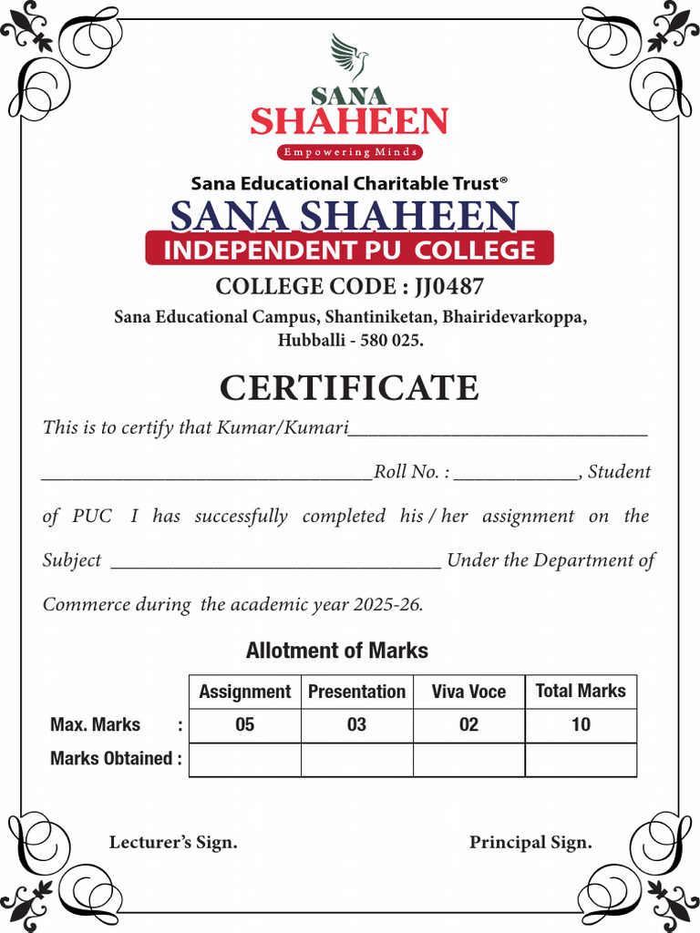 Commerce Book Front Page | PDF