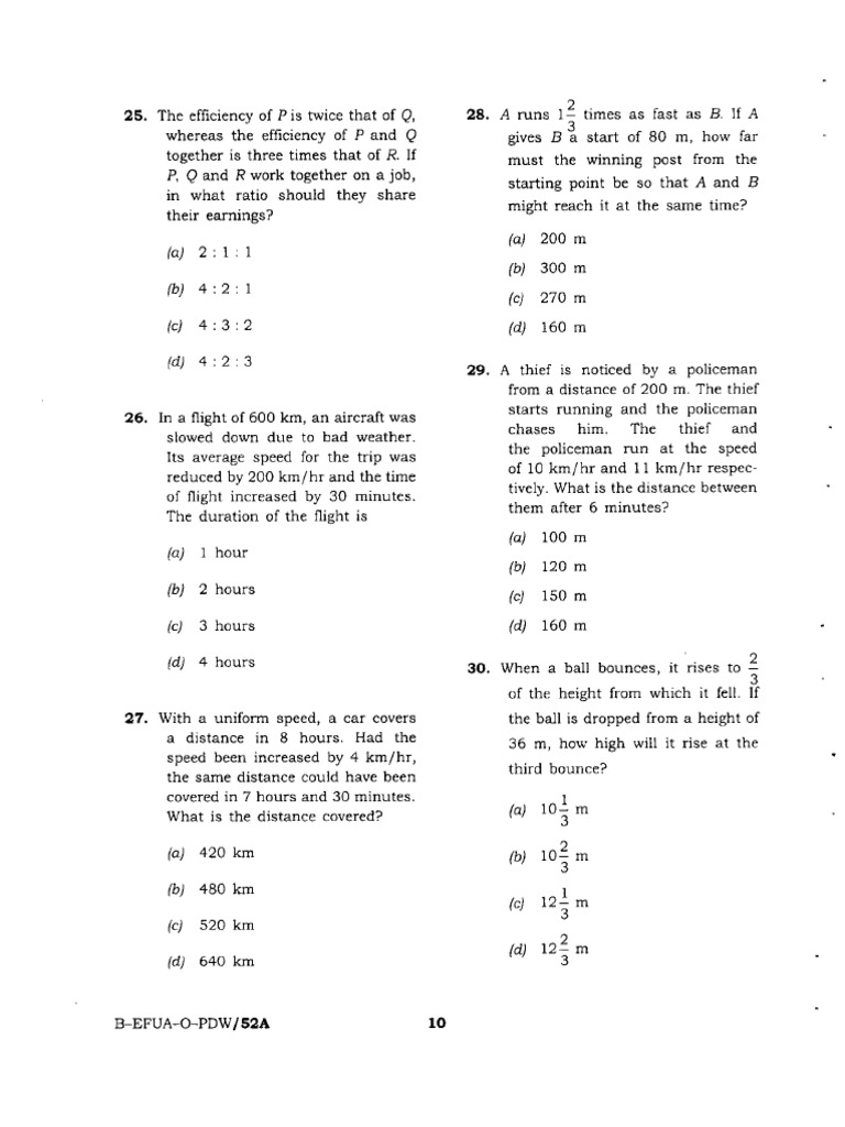 Math Qustion Ans | PDF