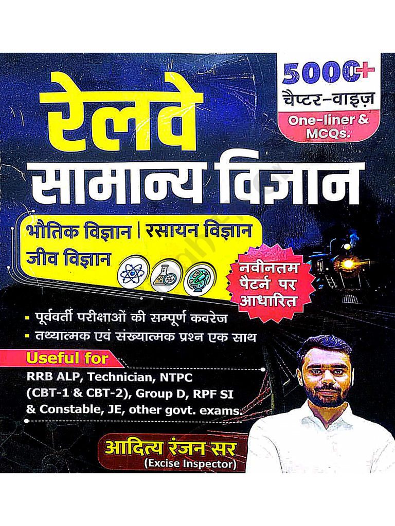 Railway Samanya Vigyan 5000+ Aditya Ranjan Sir | PDF