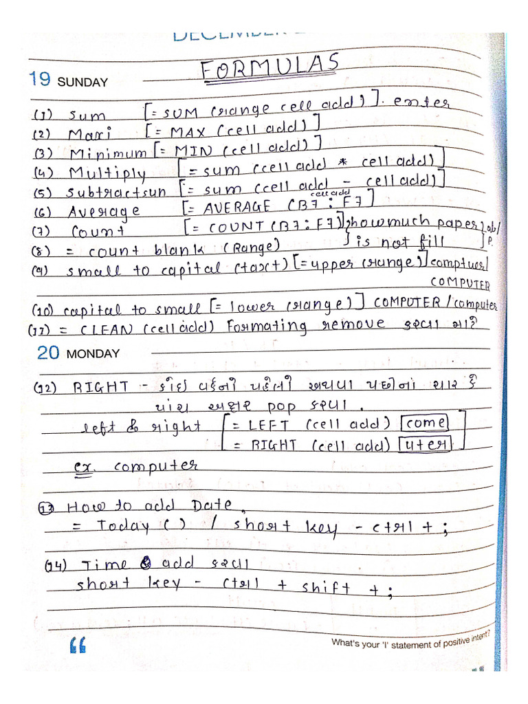 Comp - Short Key Formulas | PDF