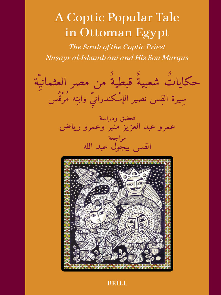 A Coptic Popular Tale in Ottoman Egypt | PDF | Copts | Egypt
