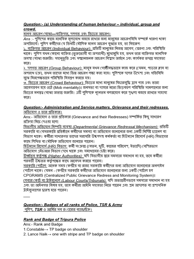 GK Questions | PDF