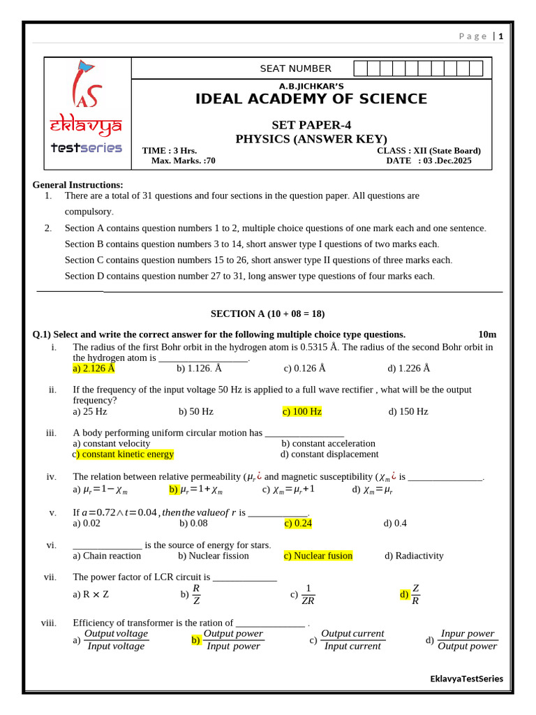 Set Paper - 4-Physics 03-12-25 Answer Key | PDF | Electric Current ...