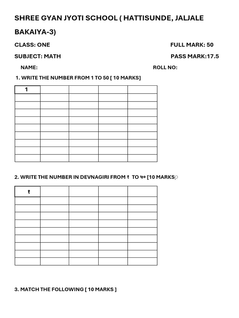 Class 1 Math Worksheet: Numbers & Matching | PDF