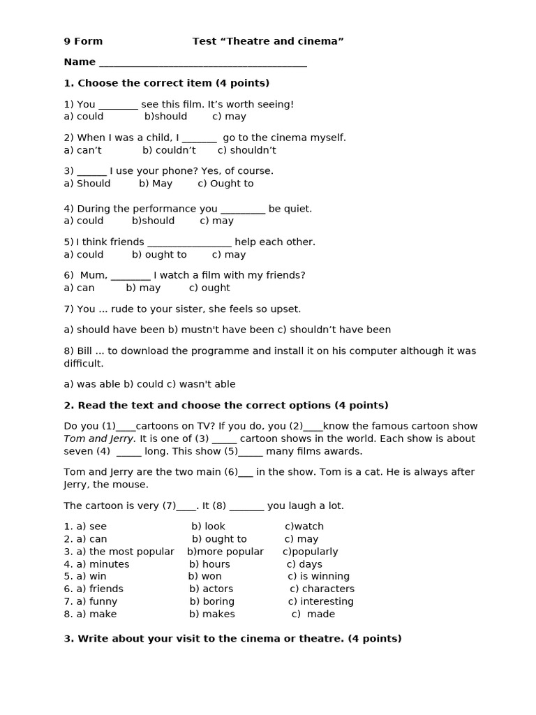 9 Test Cinema Theatre | PDF