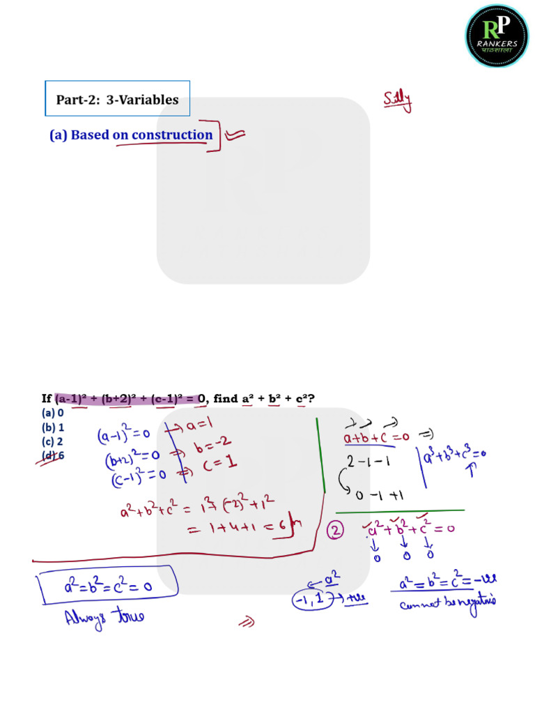 Algebra 4 | PDF | Mathematics | Algebra