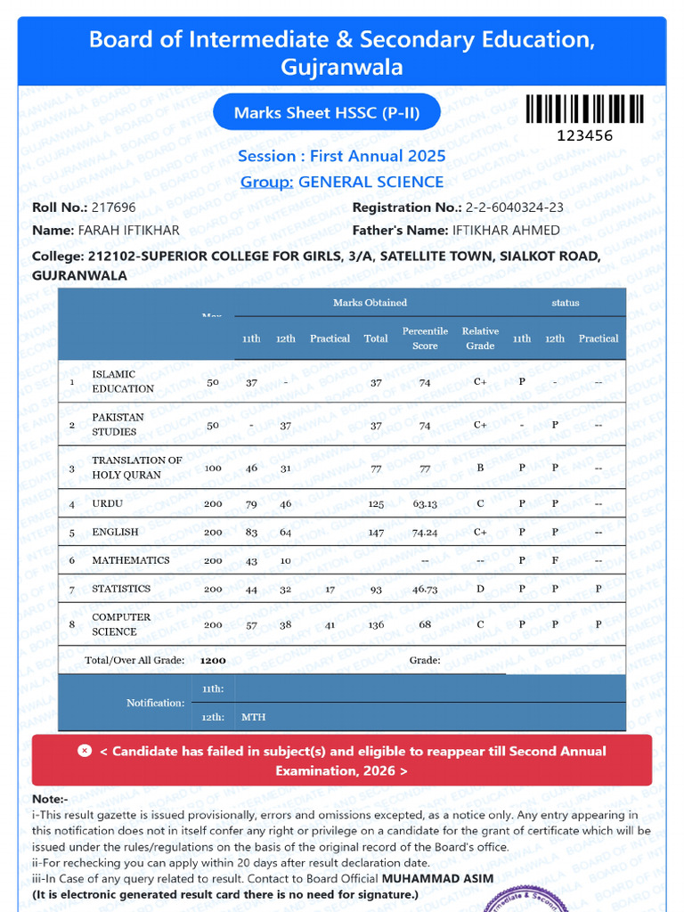Result Card | PDF