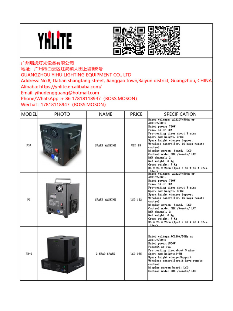 YIHU - Fog Machine (2025-11-24 04 - 49 - 58) | PDF | Carbon Dioxide ...