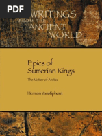 Enuma Elish Full Text | PDF