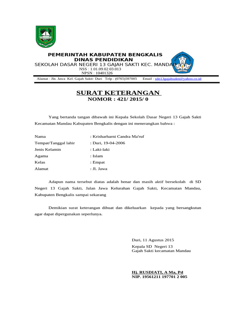 Surat Keterangan Siswa SD 13 Gajah Sakti | PDF