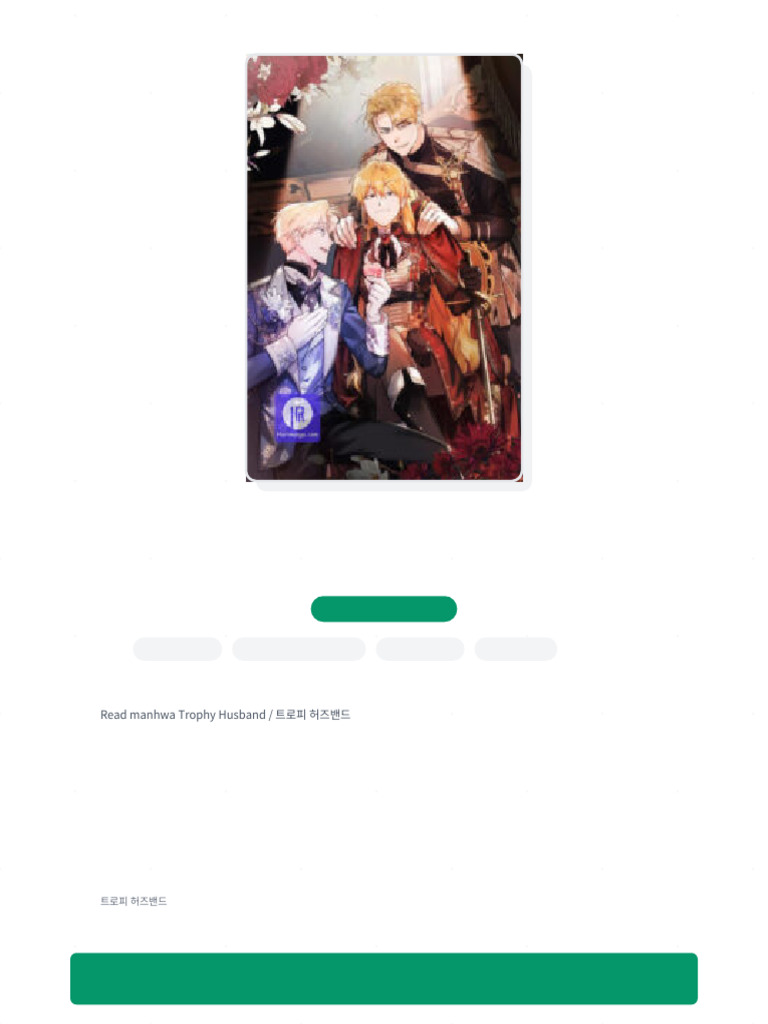 (Manga) Trophy Husband Chapter 55 Full Manga Access Version | PDF