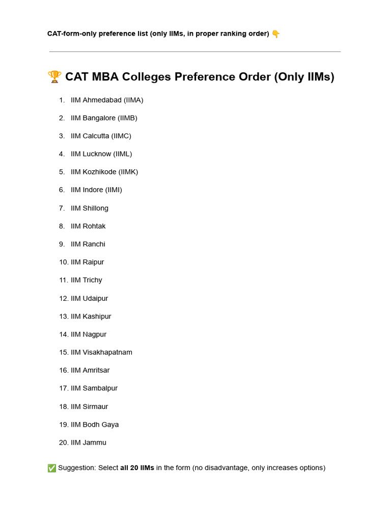 CAT IIM Preference List 2025 | PDF