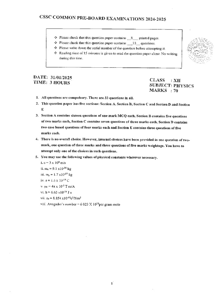 CSSC 2024-2025 | PDF