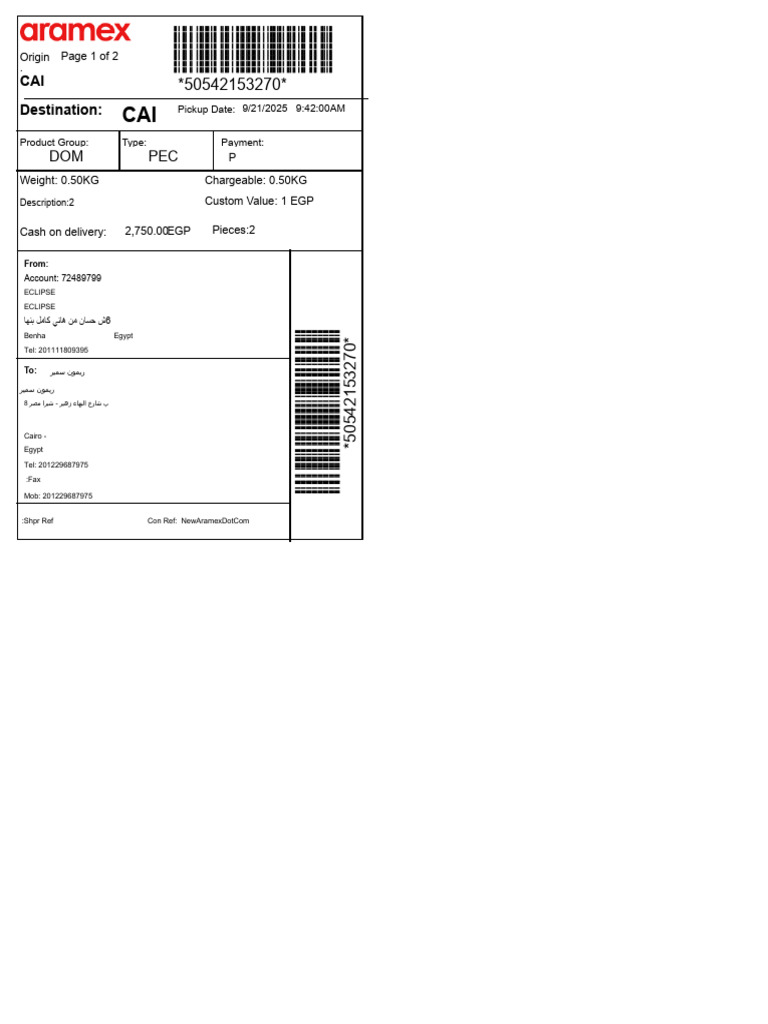 Shipment Number 50542153270 | PDF