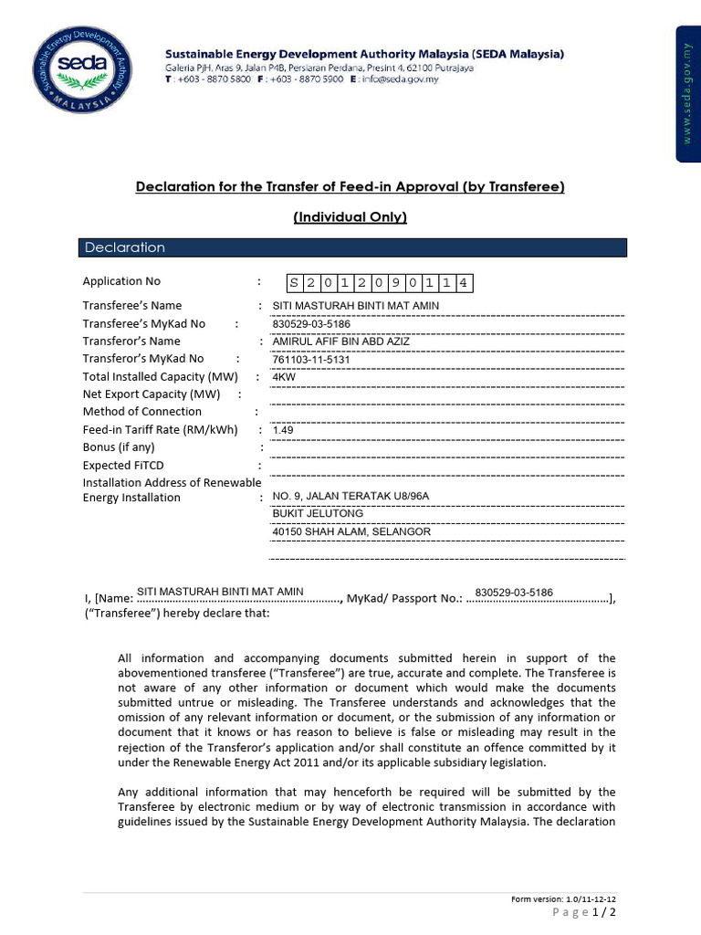 Declaration Form Individual - Transferee | PDF | Justice | Crime & Violence