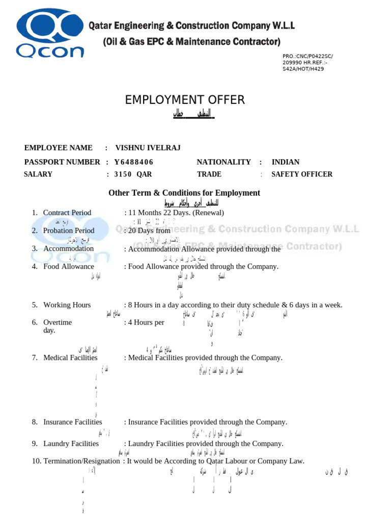 Employment Offer for Safety Officer | PDF | Employment | Business Ethics