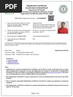 BHW Profiling Tool and Honorarium Form | PDF | Health Care