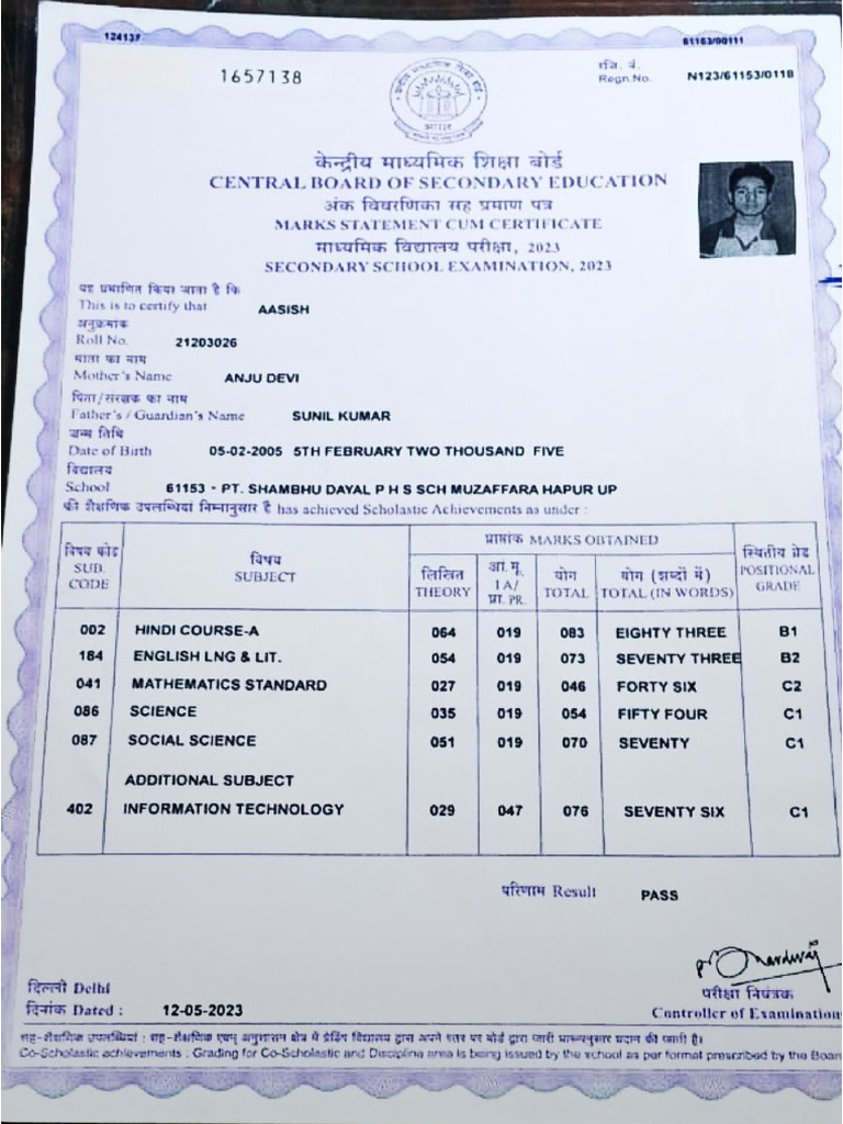 Class 10th Marksheet | PDF